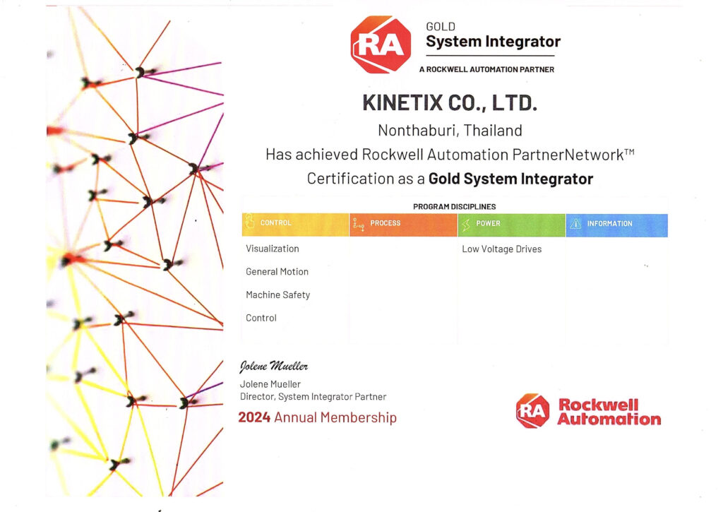 KINETIX : Certified Partner ของ Rockwell Automation และ Siemens